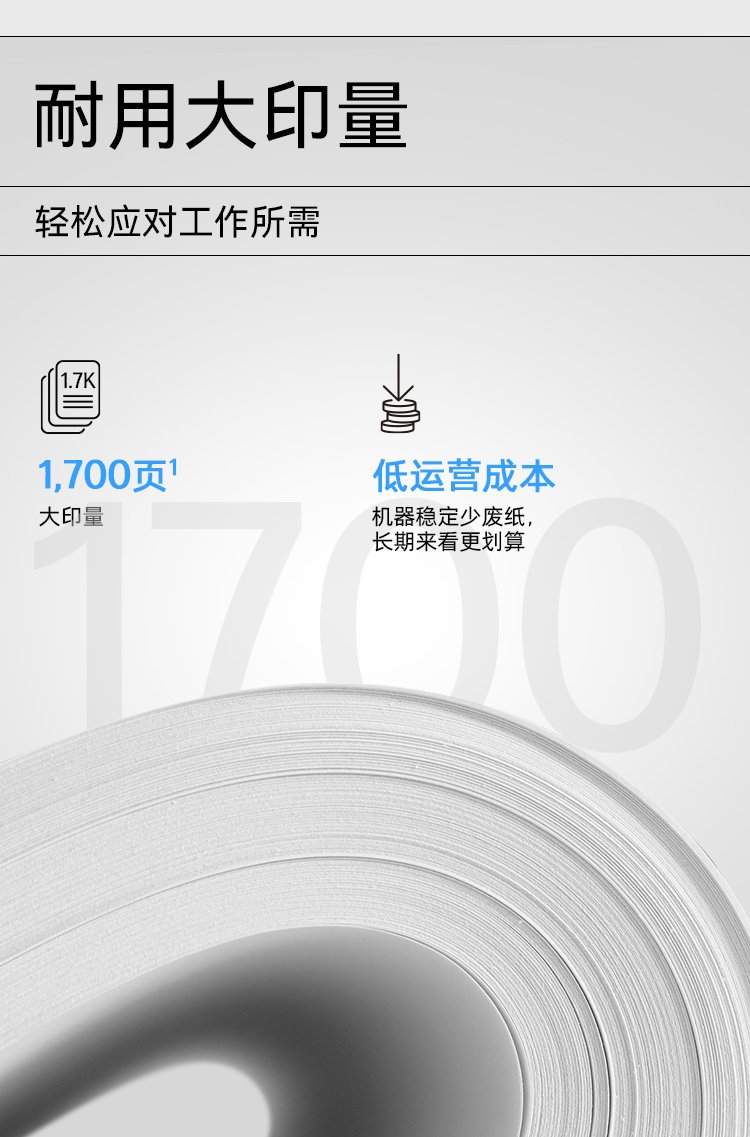 HP 146A 黑色原装 LaserJet 硒鼓（适用于HP LaserJet Pro 3004/MFP 3104系列） - (W1460A ...