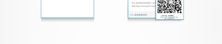 惠普 (HP) Smart Tank 538 无线一体打印机 - (5NZ74A) - 中国惠普官方商城