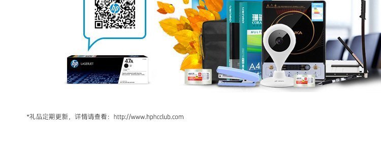 HP 47A LaserJet 黑色原装硒鼓(适用于国内机型HP LaserJet Pro M16/ M17/ M29/M30系列 ...