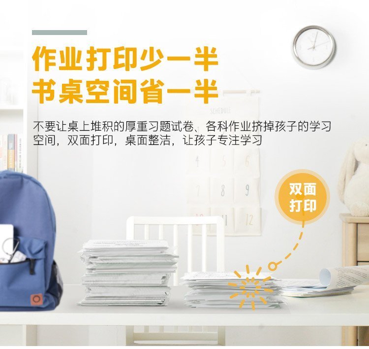 惠普 (HP) Laser M208dw 打印机 - (6GW64A) - 中国惠普官方商城