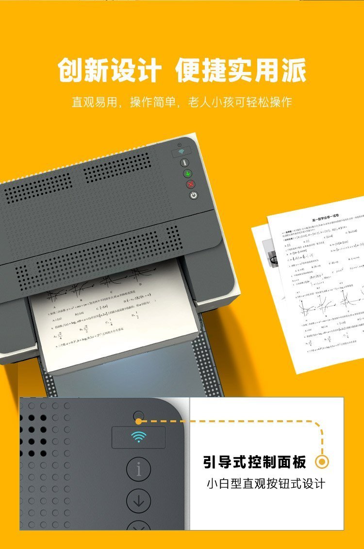 惠普 (HP) Laser M208dw 打印机 - (6GW64A) - 中国惠普官方商城