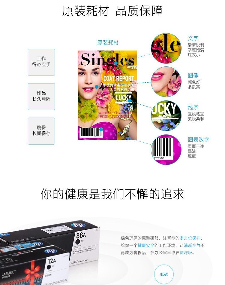 HP 126A LaserJet 成像鼓 - (CE314A) - 商店 HP.com 中国