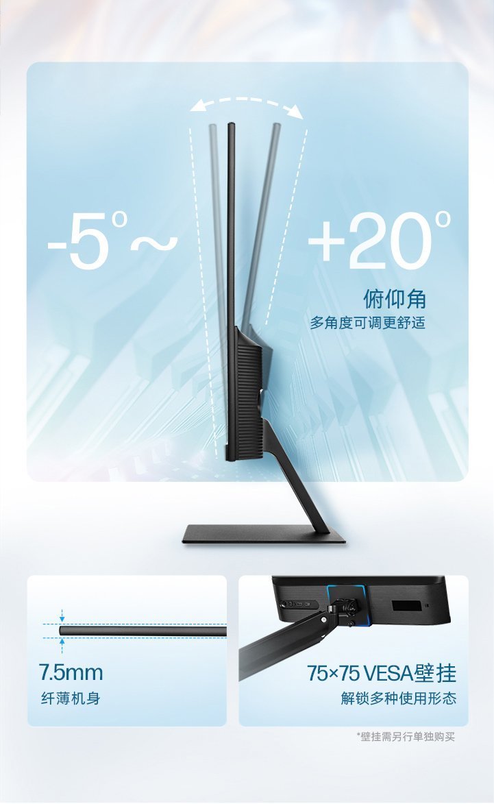惠普(HP) 星Vision Pro S24 23.8英寸显示器 - 23.8 英寸 (Z9L92PA) - 中国惠普官方商城