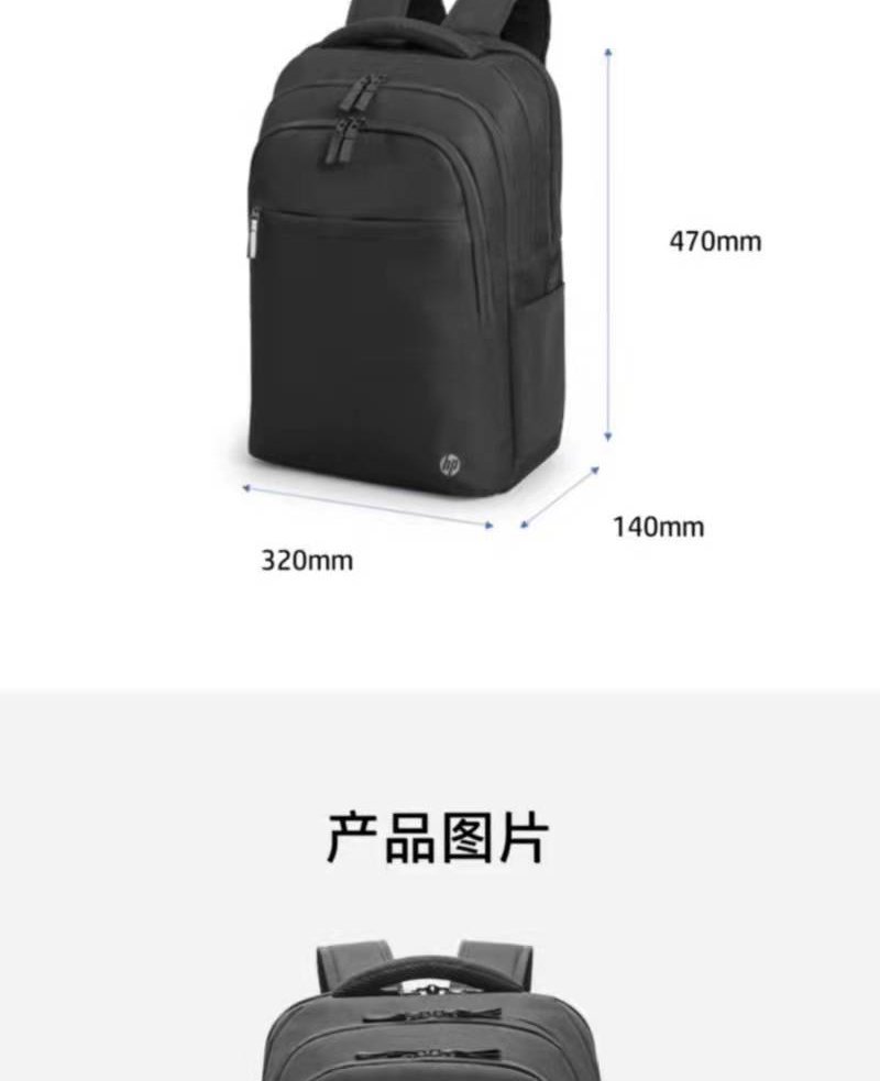 惠普(HP) 双肩包笔记本电脑包17.3英寸 游戏本背包书包 (3E2U5UT) - 中国惠普官方商城