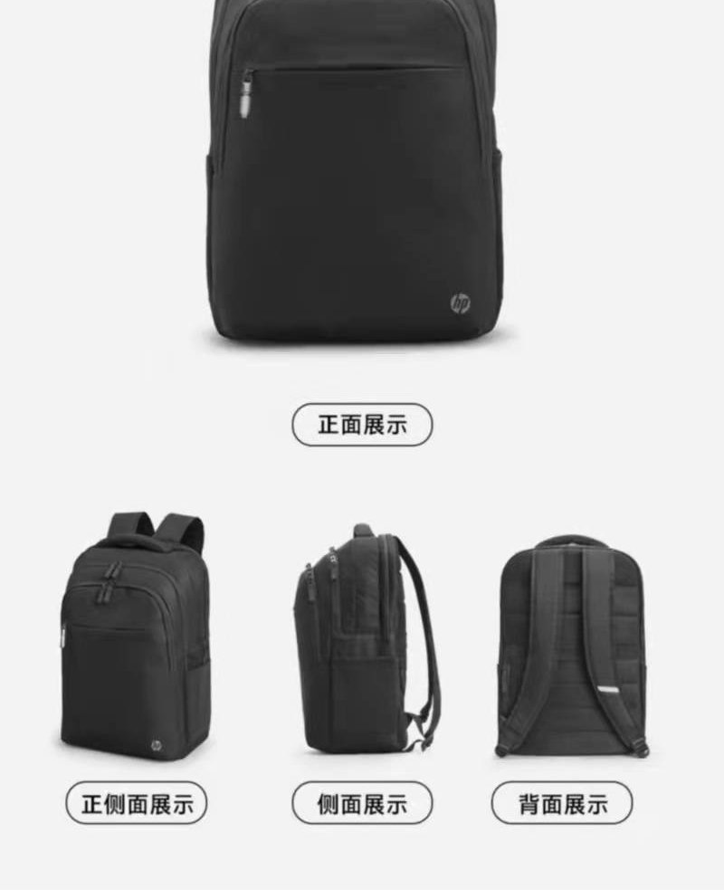 惠普(HP) 双肩包笔记本电脑包17.3英寸 游戏本背包书包 (3E2U5UT) - 中国惠普官方商城
