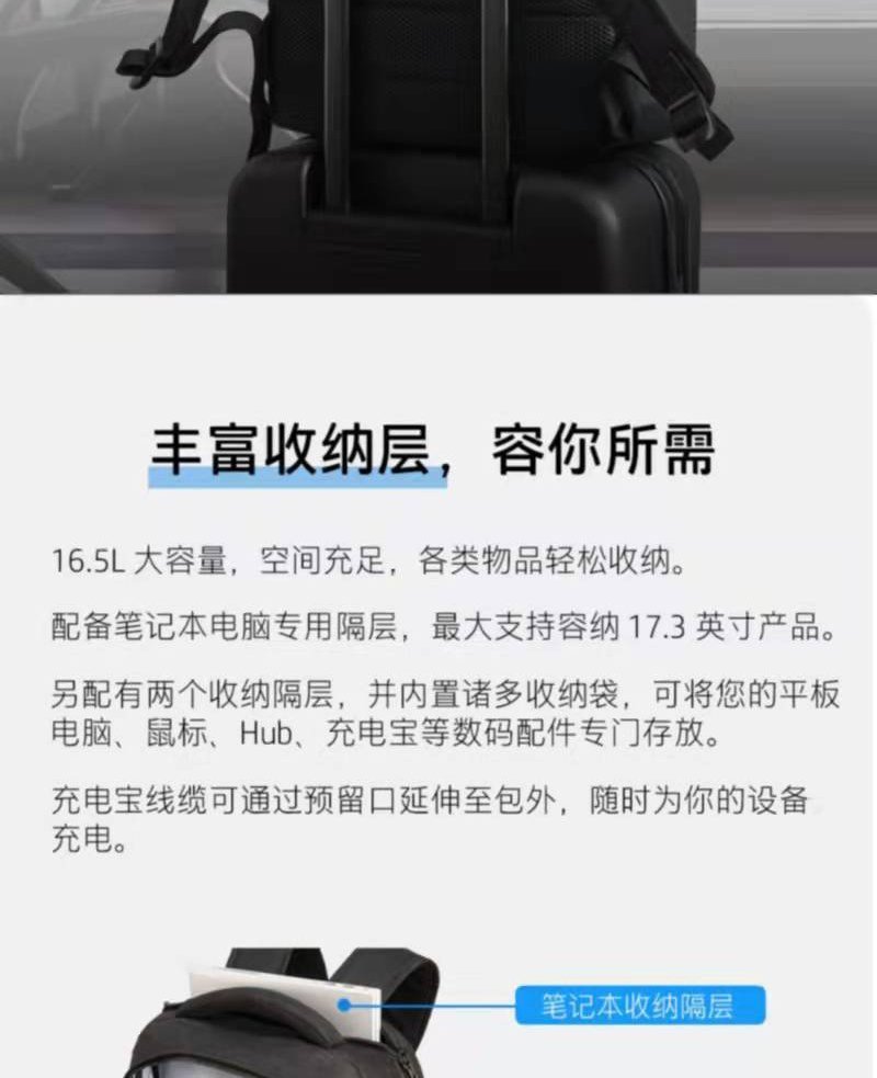 惠普(HP) 双肩包笔记本电脑包17.3英寸 游戏本背包书包 (3E2U5UT) - 中国惠普官方商城