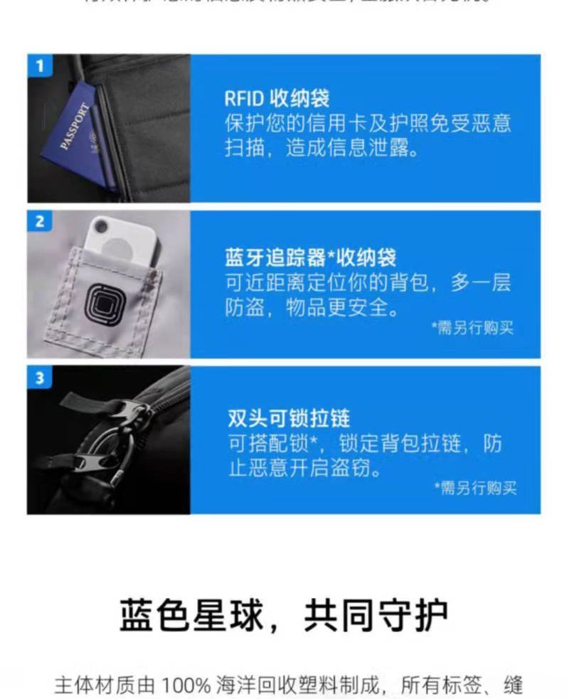 惠普(HP) 双肩包笔记本电脑包17.3英寸 游戏本背包书包 (3E2U5UT) - 中国惠普官方商城